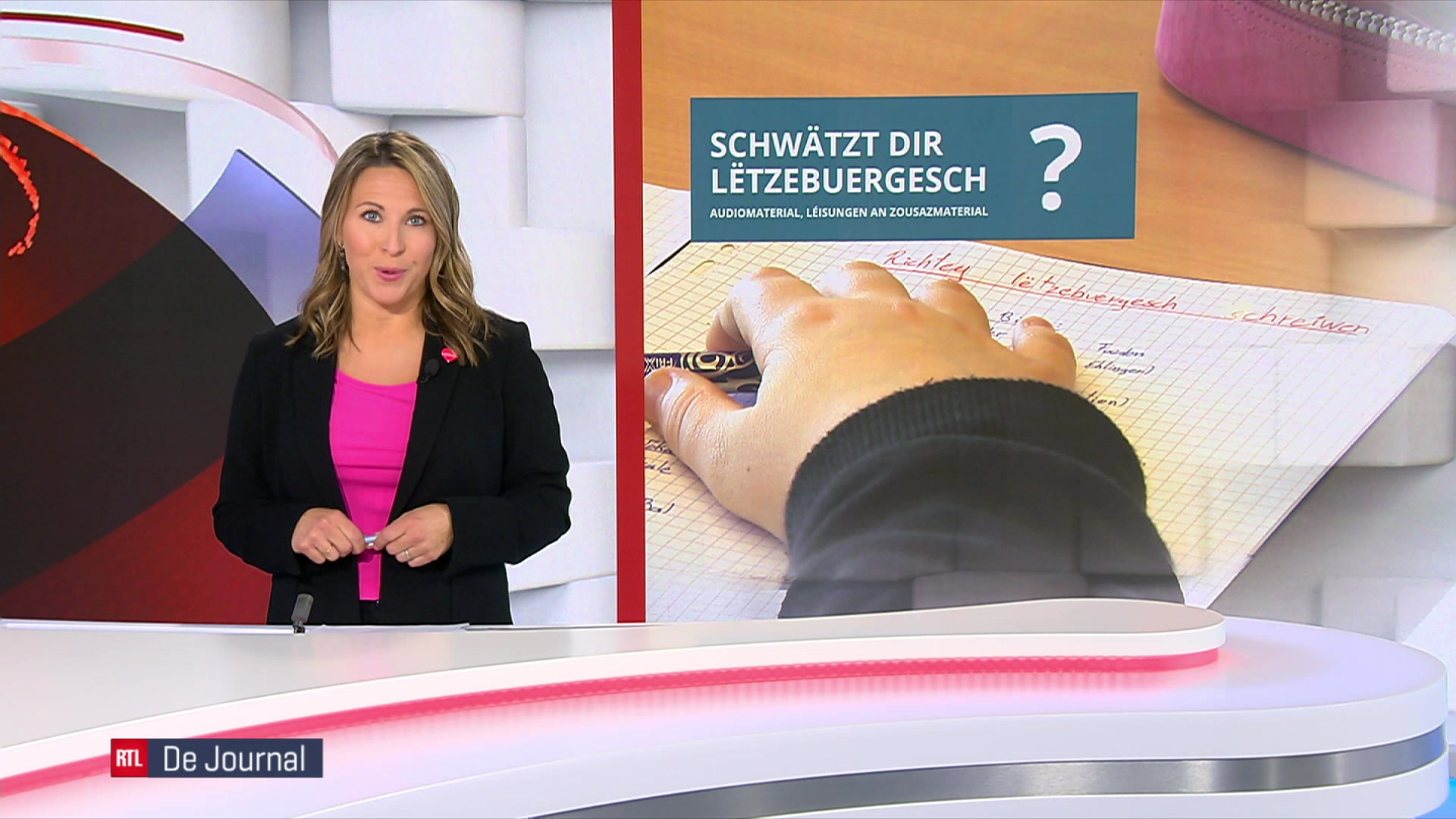 RTL