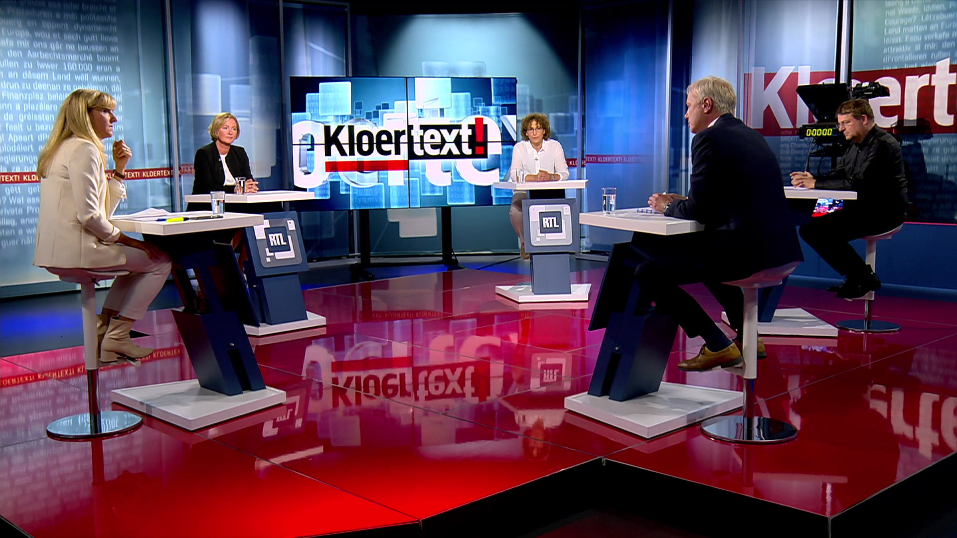 RTL
